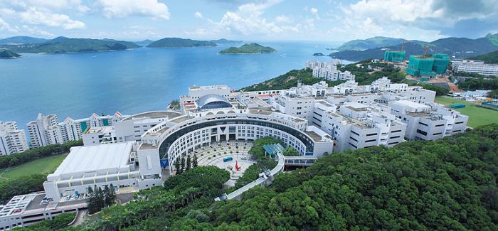 HKUST Reigns Supreme in QS University Rankings: Asia | Top Universities