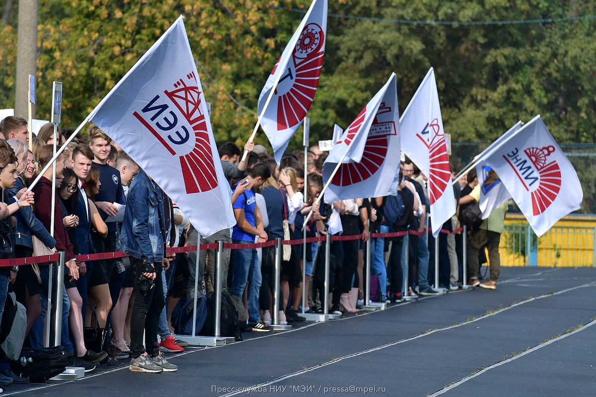 National Research University Moscow Power Engineering Institute (MPEI ...
