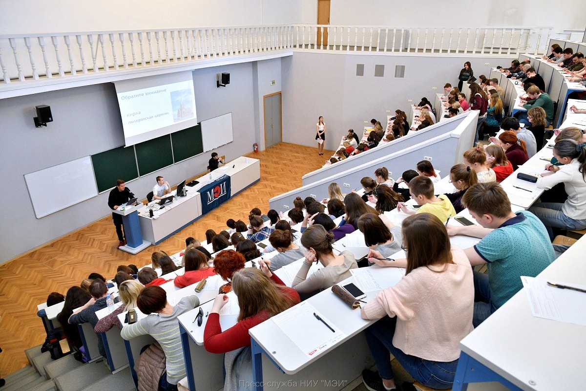 National Research University Moscow Power Engineering Institute (MPEI ...