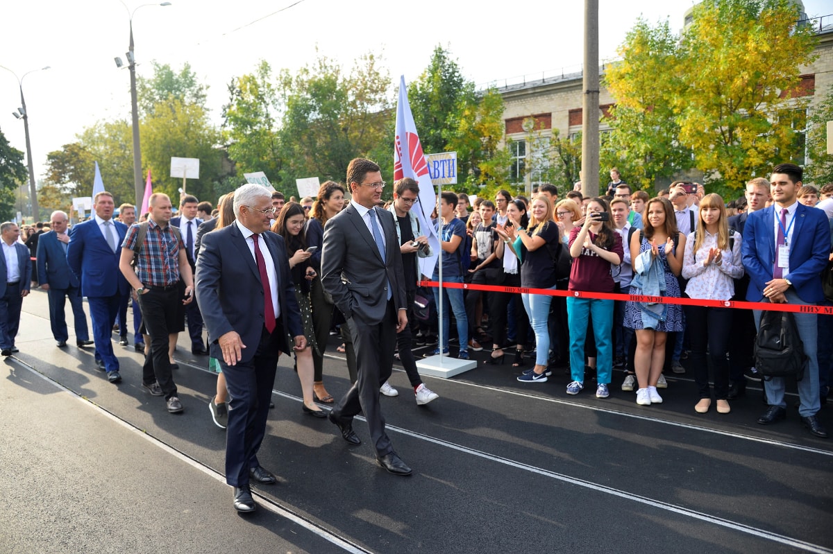 National Research University Moscow Power Engineering Institute (MPEI ...