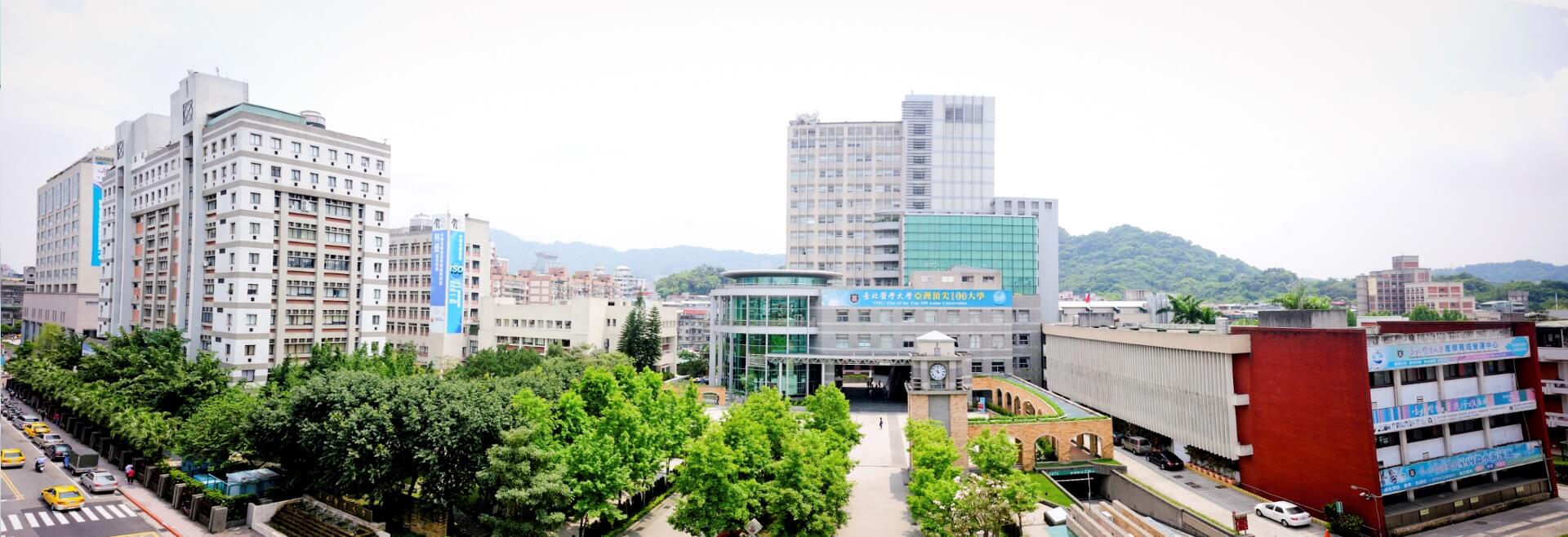 Taipei Medical University (TMU) : Rankings, Fees & Courses Details ...
