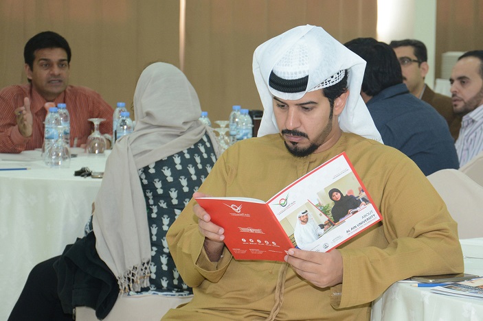 Al Ain University : Rankings, Fees & Courses Details | Top Universities