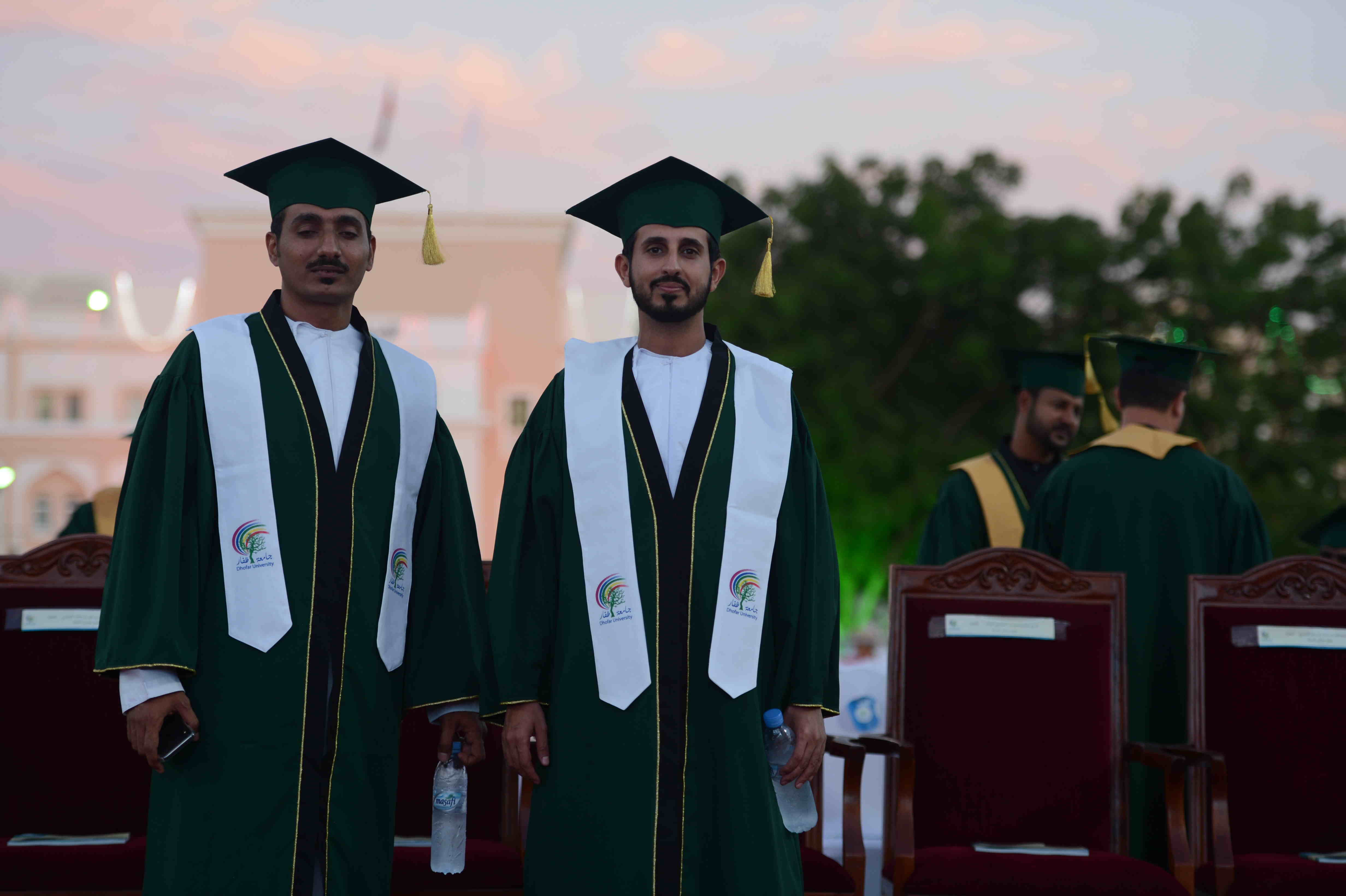 Dhofar University : Rankings, Fees & Courses Details | Top Universities