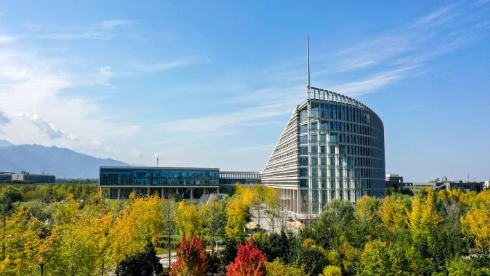 Northwestern Polytechnical University : Rankings, Fees & Courses ...