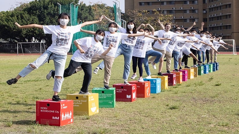 National Cheng Kung University (NCKU) : Rankings, Fees & Courses ...