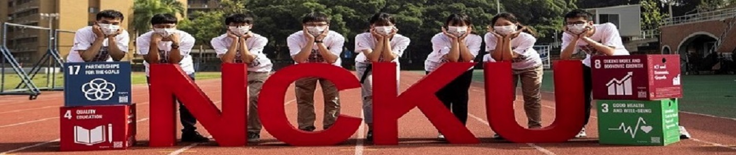 National Cheng Kung University (NCKU) : Rankings, Fees & Courses ...