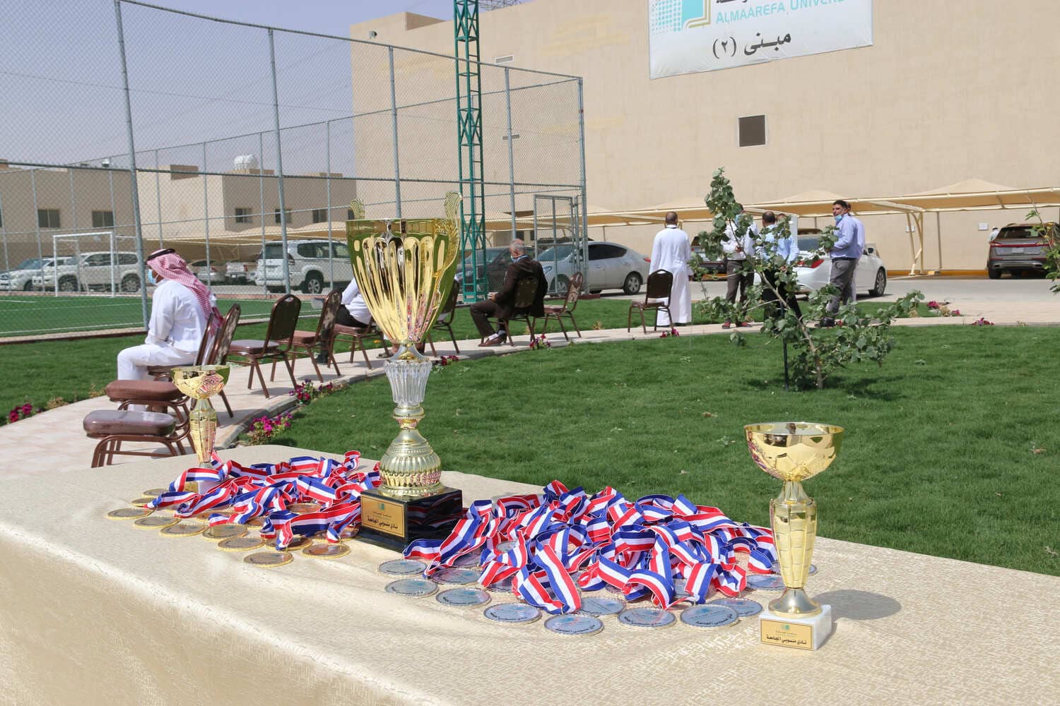 Almaarefa University : Rankings, Fees & Courses Details | Top Universities