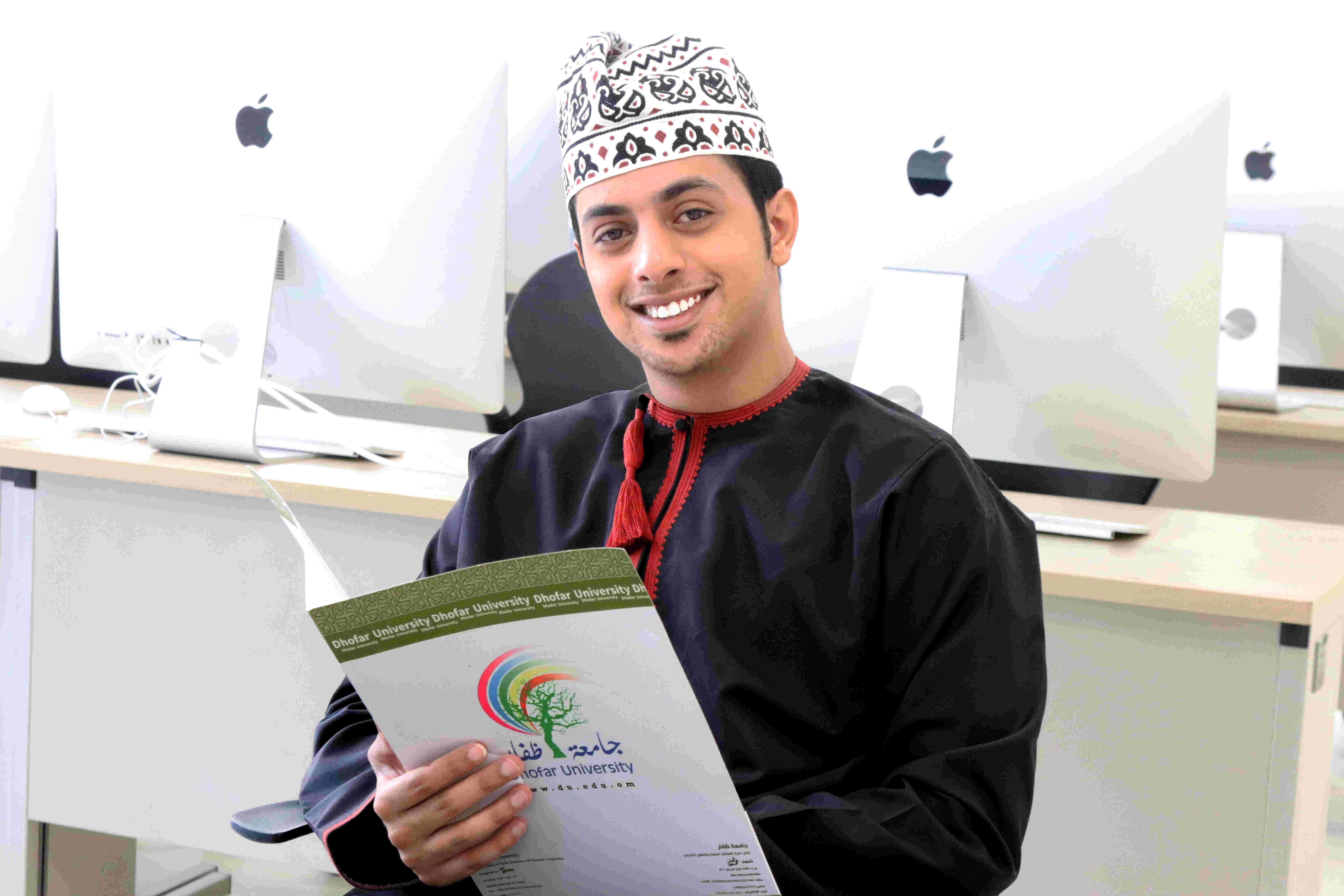 Dhofar University : Rankings, Fees & Courses Details | Top Universities