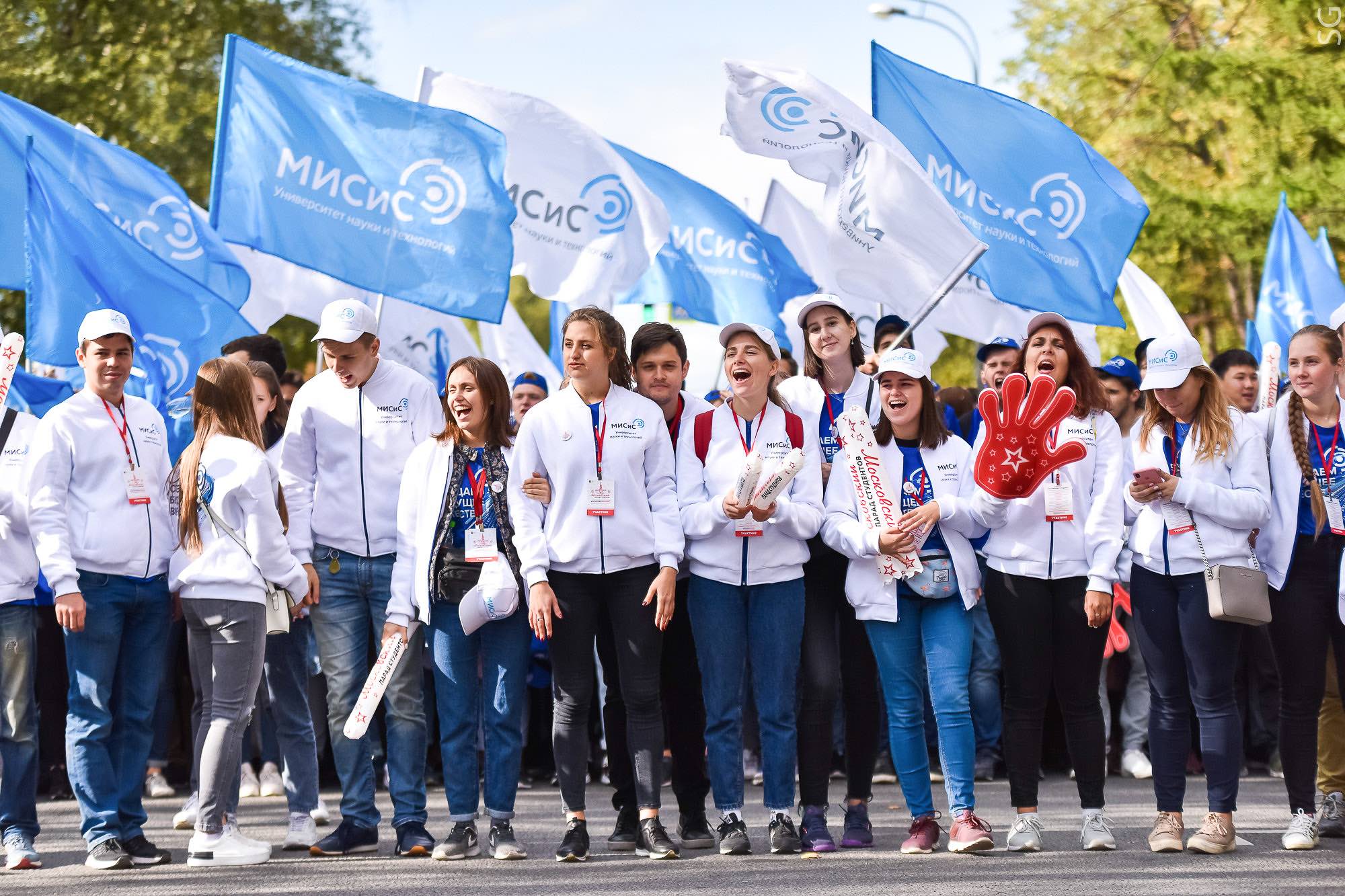 Masters Courses Offered by The National University of Science and ...