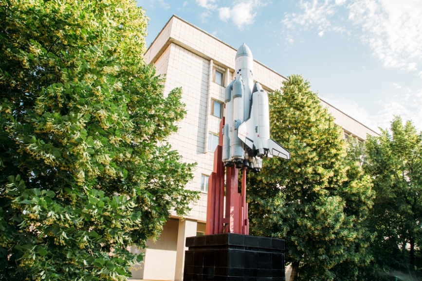 Samara National Research University (Samara University) : Rankings ...