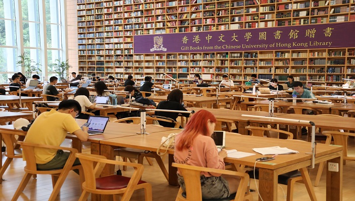 The Chinese University of Hong Kong, Shenzhen : Rankings, Fees ...
