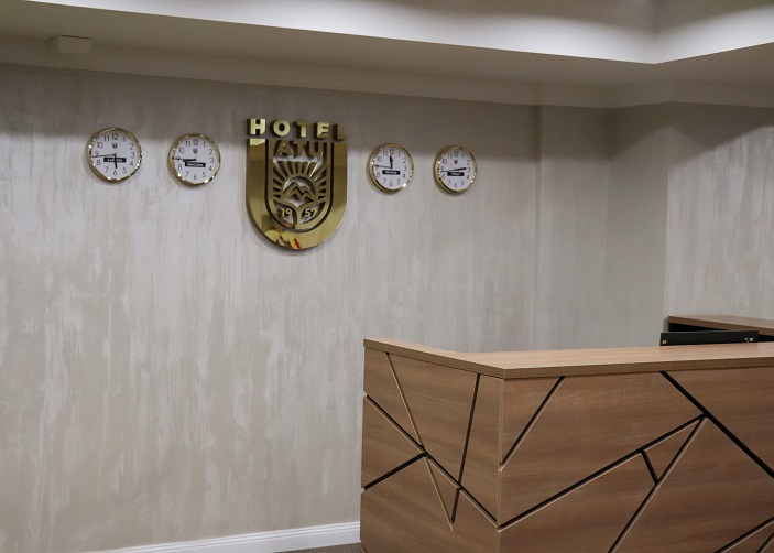 Almaty Technological University : Rankings, Fees & Courses Details ...