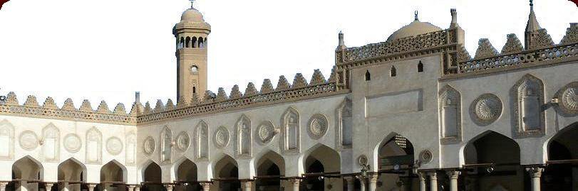 Al-Azhar University : Rankings, Fees & Courses Details | Top Universities