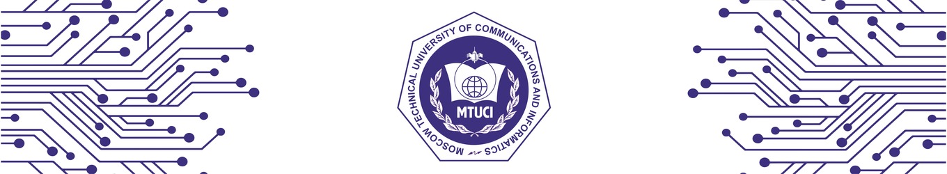 Moscow Technical University of Communications and Informatics : Rankings, Fees & Courses Details ...