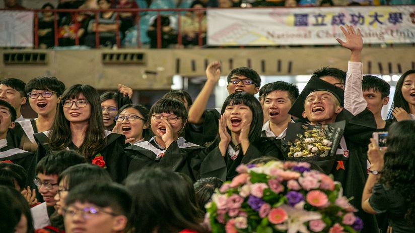 National Cheng Kung University (NCKU) : Rankings, Fees & Courses ...