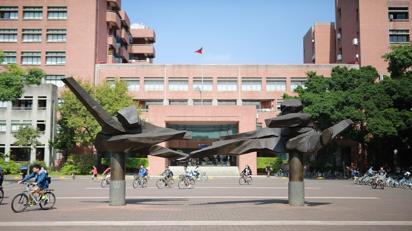 National Cheng Kung University (NCKU) : Rankings, Fees & Courses ...