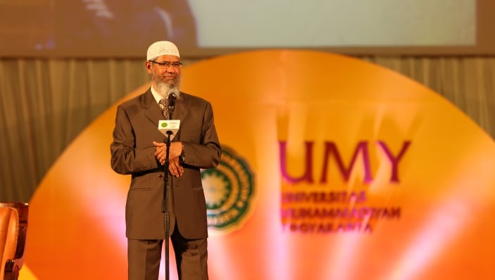 Universitas Muhammadiyah Yogyakarta : Rankings, Fees & Courses Details ...