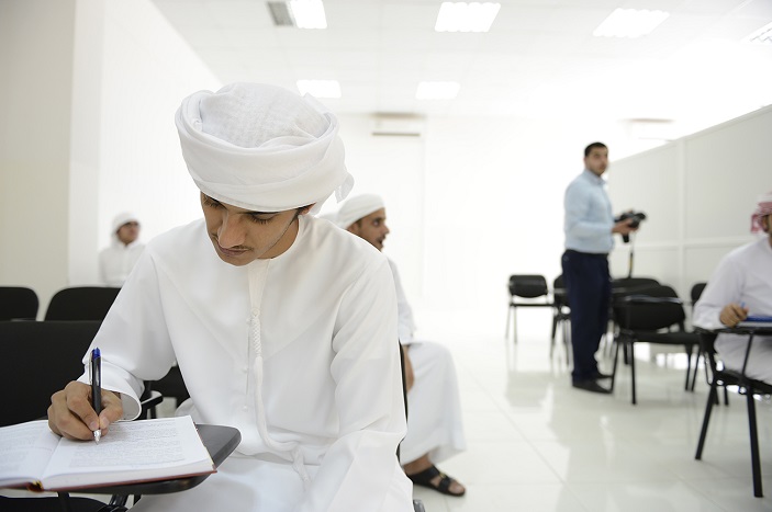Al Ain University : Rankings, Fees & Courses Details | Top Universities