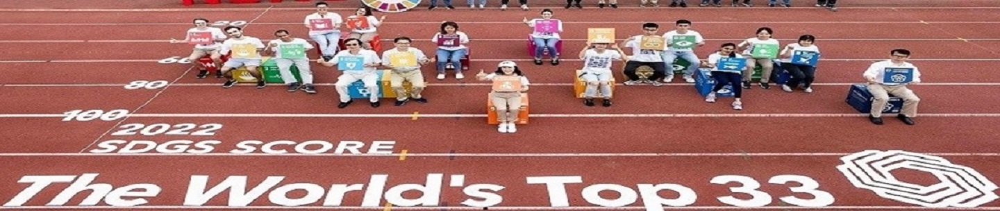 National Cheng Kung University (NCKU) : Rankings, Fees & Courses ...