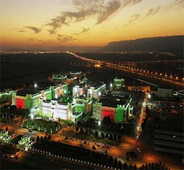 Dhofar University : Rankings, Fees & Courses Details | Top Universities