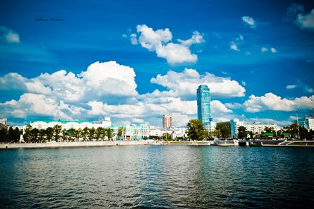 Ural Federal University - UrFU : Rankings, Fees & Courses Details | Top ...