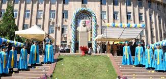 Abai Kazakh National Pedagogical University : Rankings, Fees & Courses ...