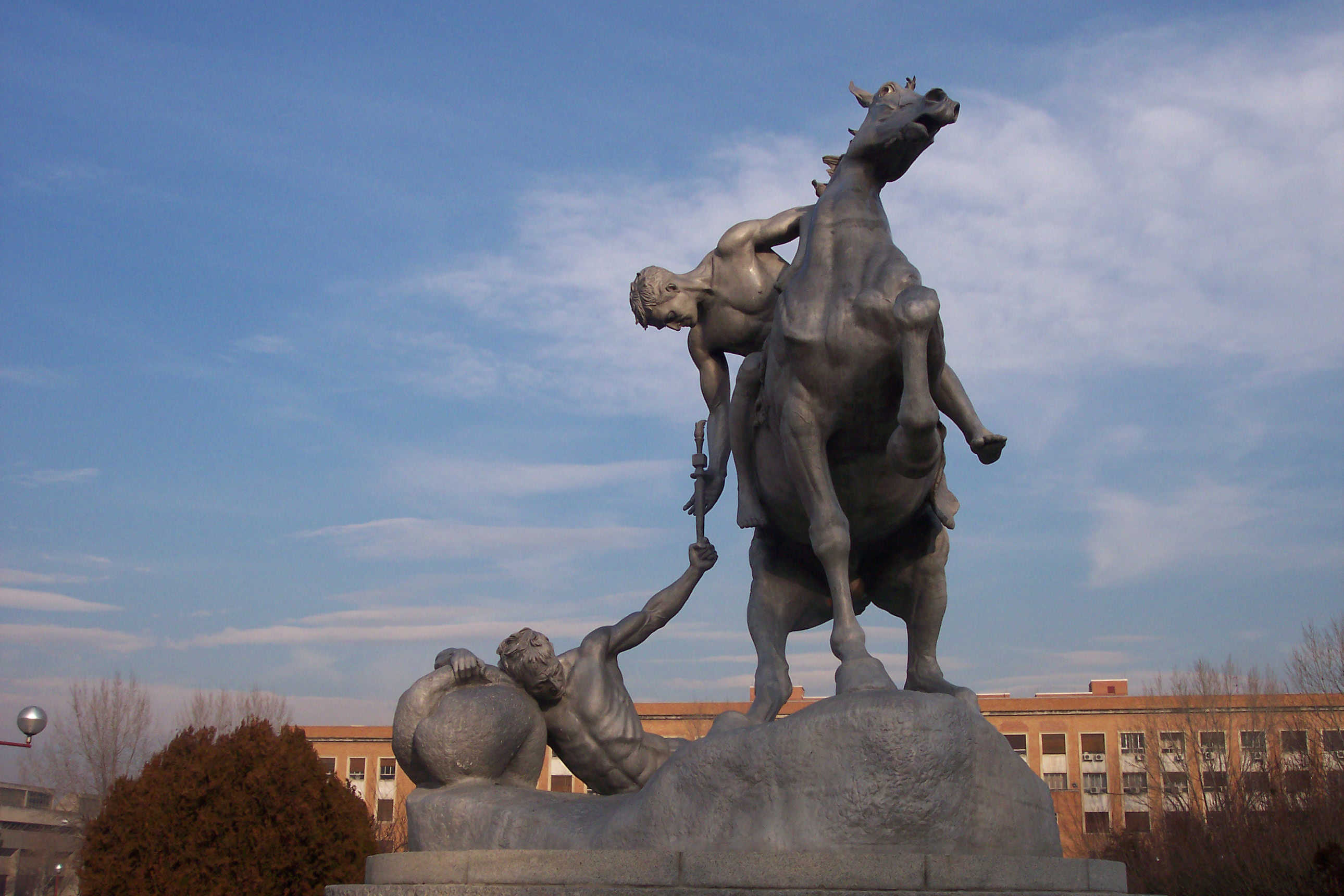 Complutense University of Madrid : Rankings, Fees & Courses Details ...