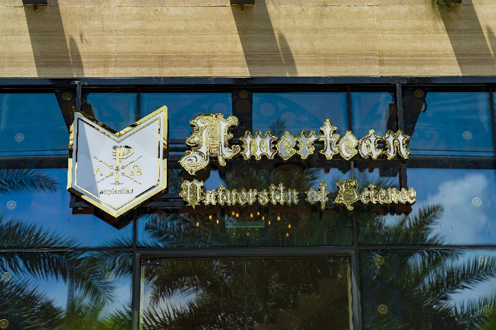 American University of Science : Rankings, Fees & Courses Details | Top ...