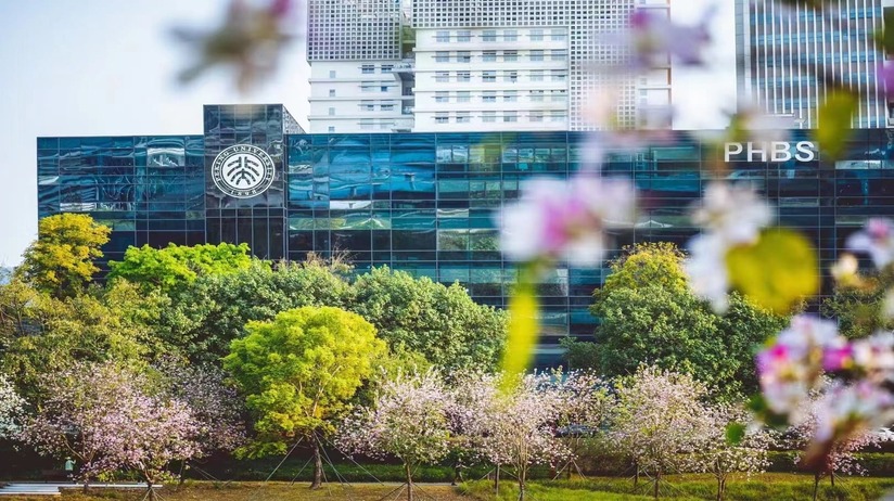 Peking University - Peking University HSBC Business School (PHBS) | Top Universities