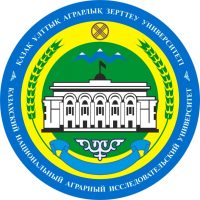 Kazakh National Agrarian Research University KazNARU : Rankings, Fees ...