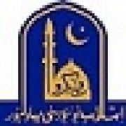 The Islamia University of Bahawalpur,Pakistan : Rankings, Fees ...