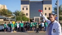 Prince Mohammad Bin Fahd university : Rankings, Fees & Courses Details ...