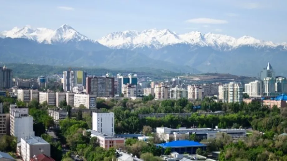 Universities in Almaty - QS Best Student Cities Ranking | Top Universities