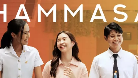Thammasat University : Rankings, Fees & Courses Details | Top Universities