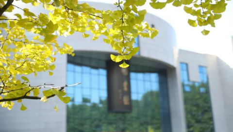 Northwestern Polytechnical University : Rankings, Fees & Courses ...