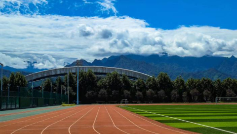 Northwestern Polytechnical University : Rankings, Fees & Courses ...