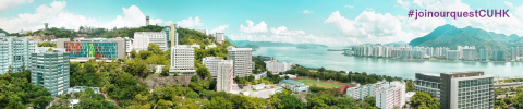 The Chinese University of Hong Kong (CUHK) : Rankings, Fees & Courses ...