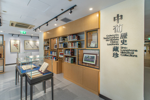 Macao Polytechnic University : Rankings, Fees & Courses Details | Top ...