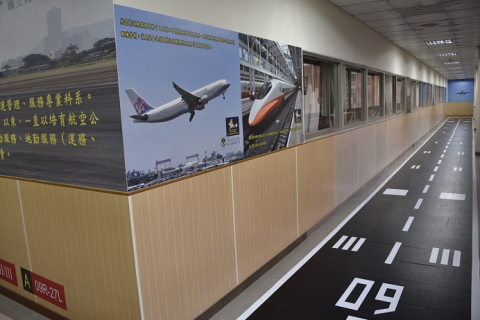 National Kaohsiung University of Hospitality and Tourism (NKUHT ...